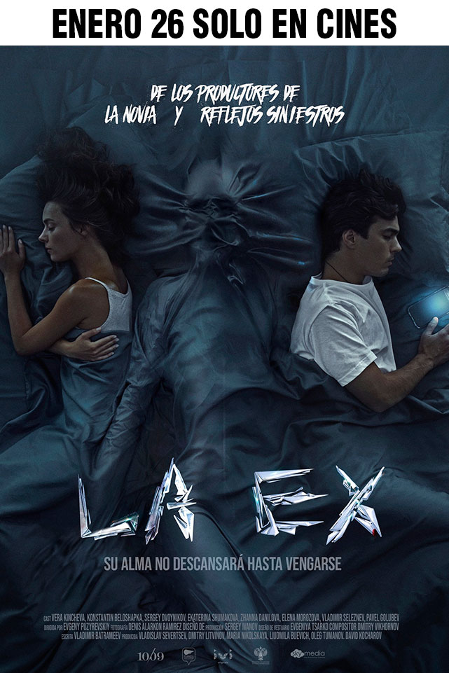 Unicines | Bienvenidos UNICINES Comayagua, Choluteca y Juticalpa