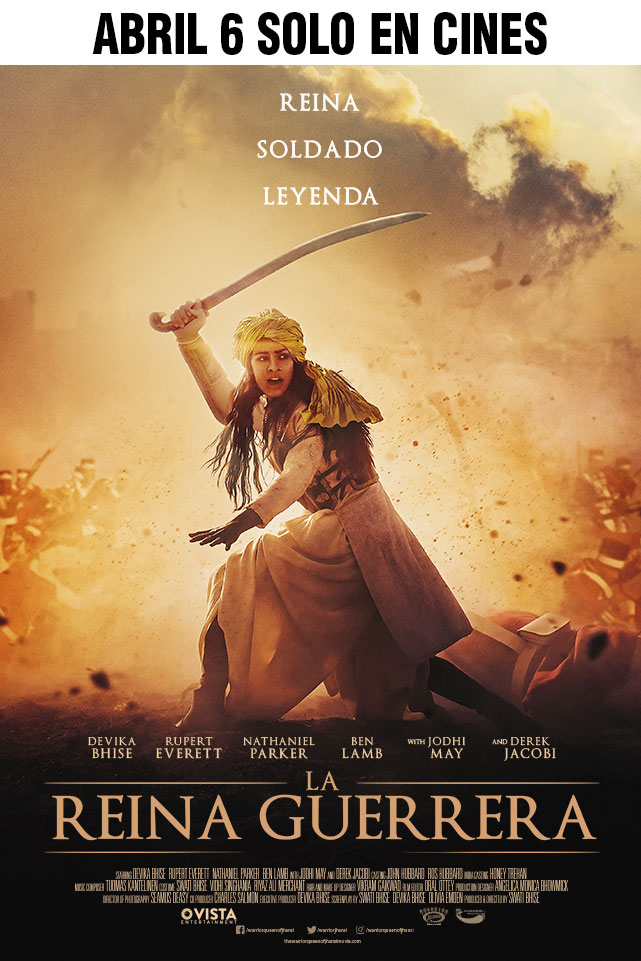 Unicines | LA REINA GUERRERA